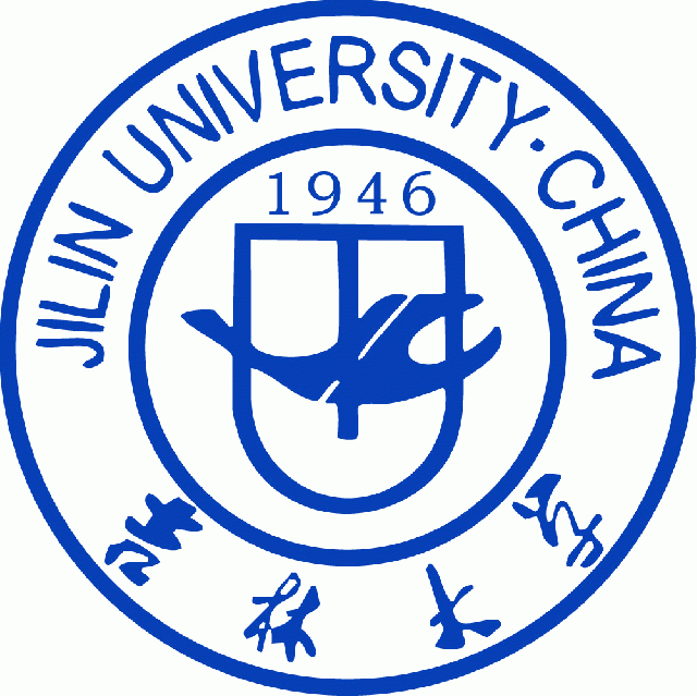 吉林大学